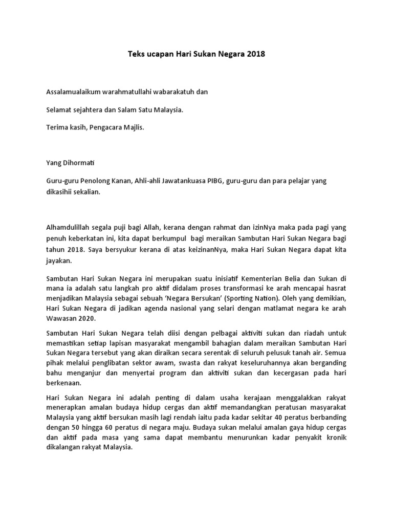 Teks Ucapan HSN | PDF