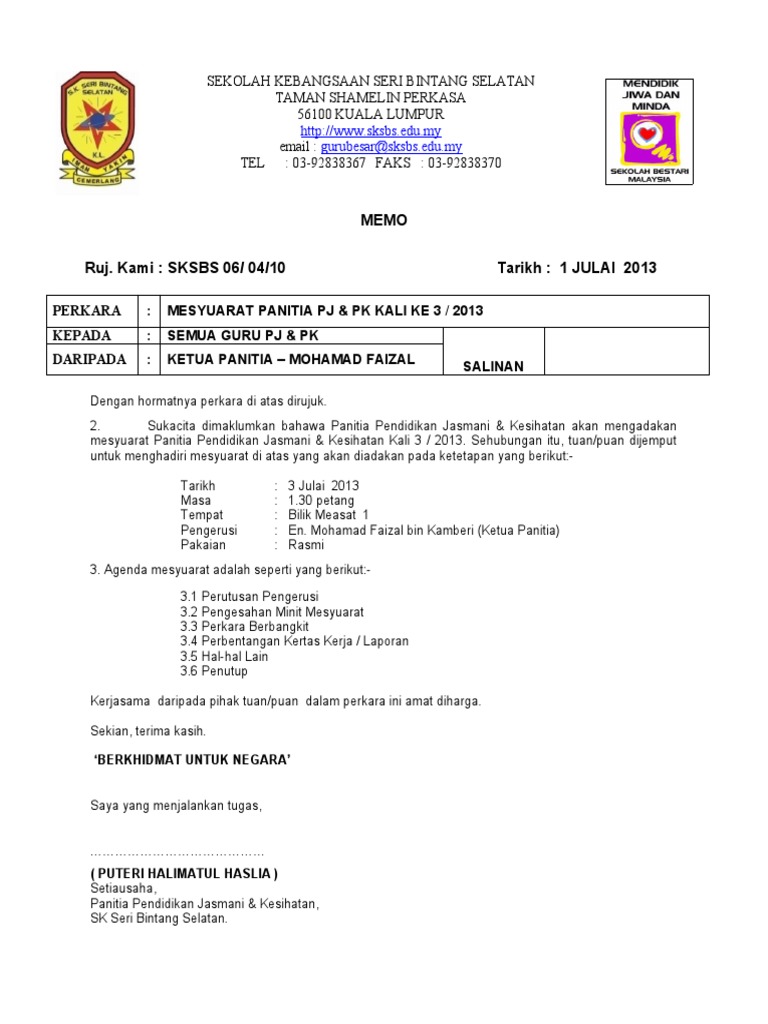Memo Panggilan Mesyuarat PJK | PDF
