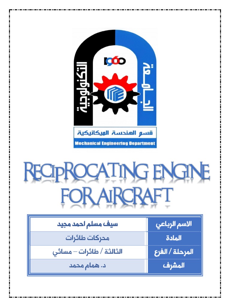 Types of Aircraft Reciprocating Engines | PDF | Steam Engine | Engines