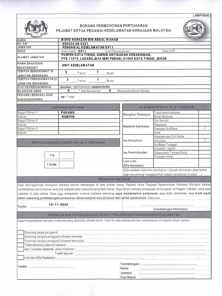 Borang Permohonan Pertukaran Skim KP | PDF