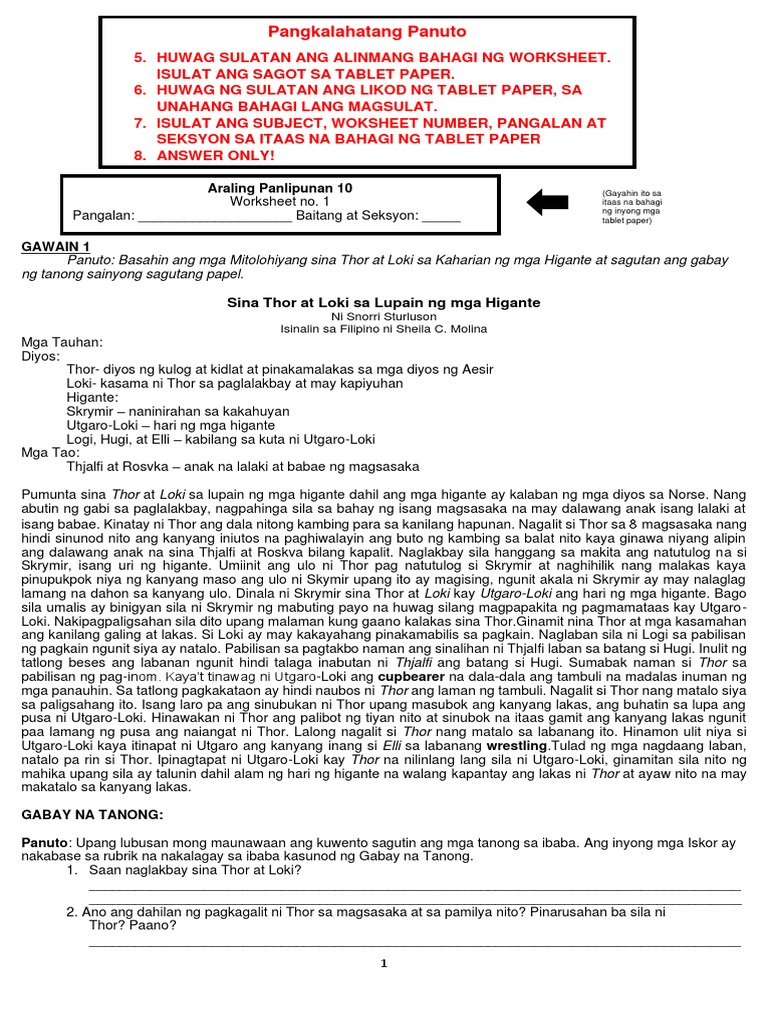 Learning Activity Sheets | PDF