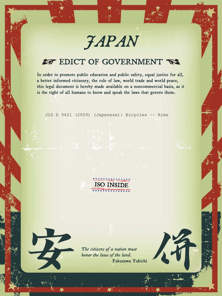 Japan: EDI CT OF Government | PDF