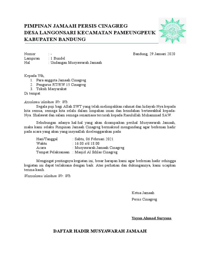 Surat Undangan Persis | PDF