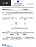 Esp 6 Worksheet | PDF