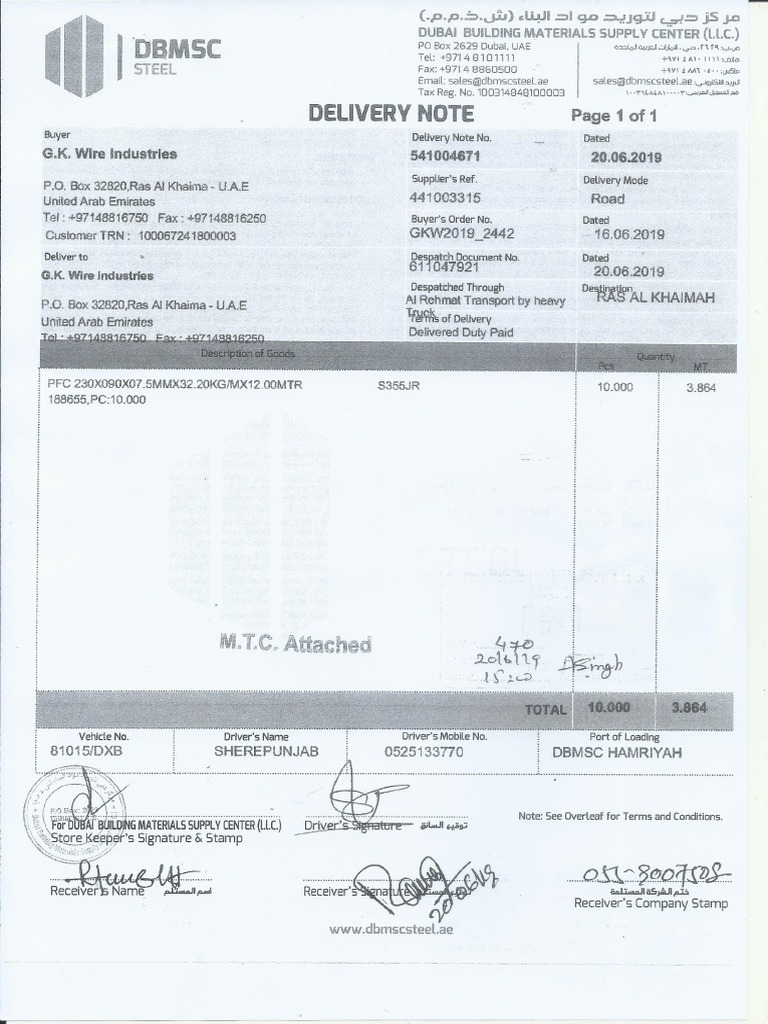 Do+Mtc PFC 230x90x7.5 MM 32.2 KGM | PDF