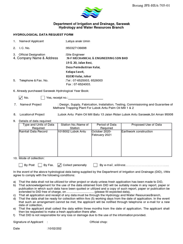 Data Request Form | PDF | Water | Water Management