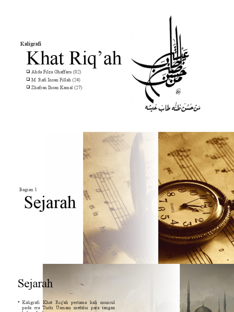 Khat Riq'ah | PDF