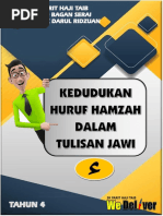 Tajwid - Kenali Bacaan Nun Syaddah Dan Mim Syaddah | PDF
