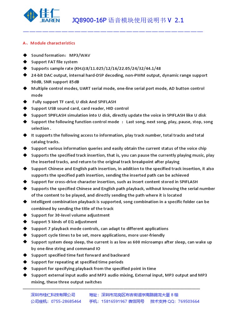 HDSD JQ8900 16p MANUAL | PDF | Computer File | Input/Output