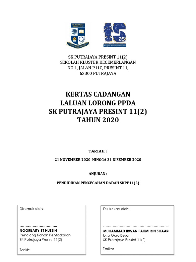 KERTAS CADANGAN LALUAN LORONG PPDa 2020 (FINAL) | PDF