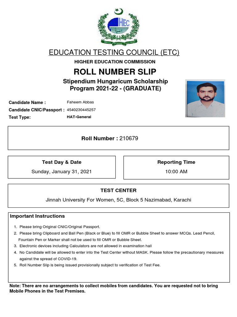 Roll Number Slip: Education Testing Council (Etc) | PDF