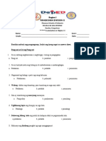 Pandiwa Worksheets | PDF
