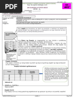 Ap9 - Q2 Supply | PDF