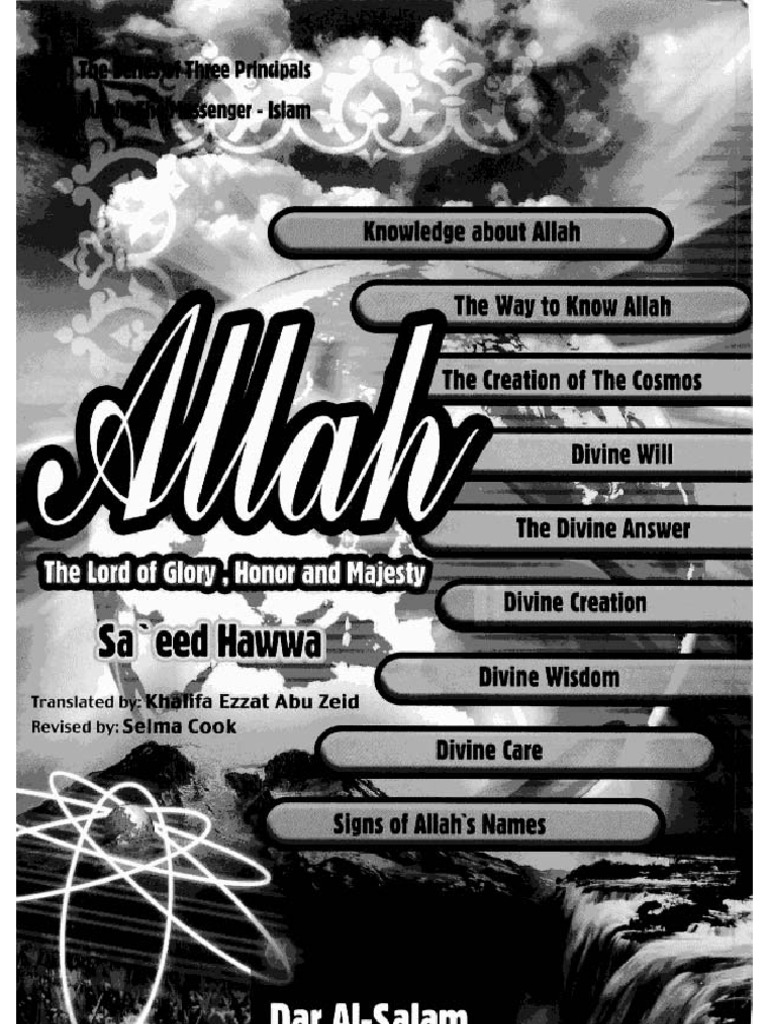 About Allah (In Detail) | PDF