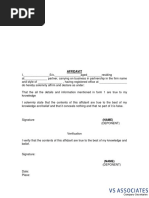 Ledger Balance Confirmation Request | PDF