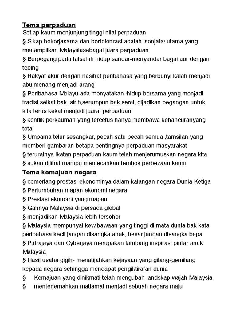 Karangan SPM | PDF