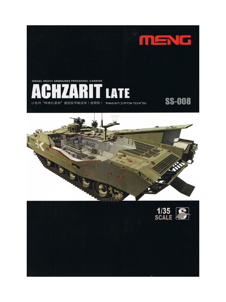 Achzarit - Meng | PDF