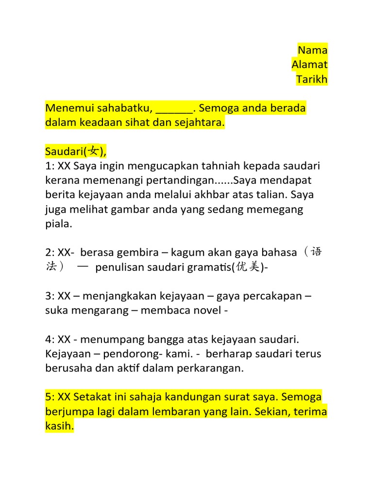 Surat Mengucapkan Tahniah | PDF