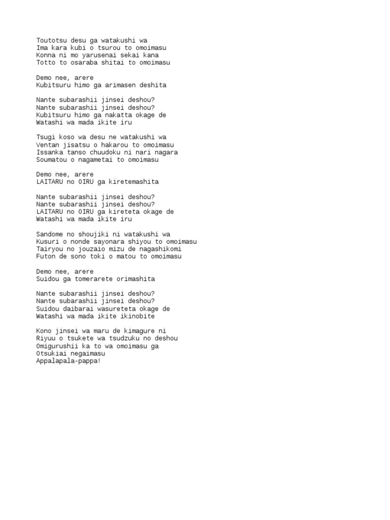 Dazai Osamu Suicide Song | PDF