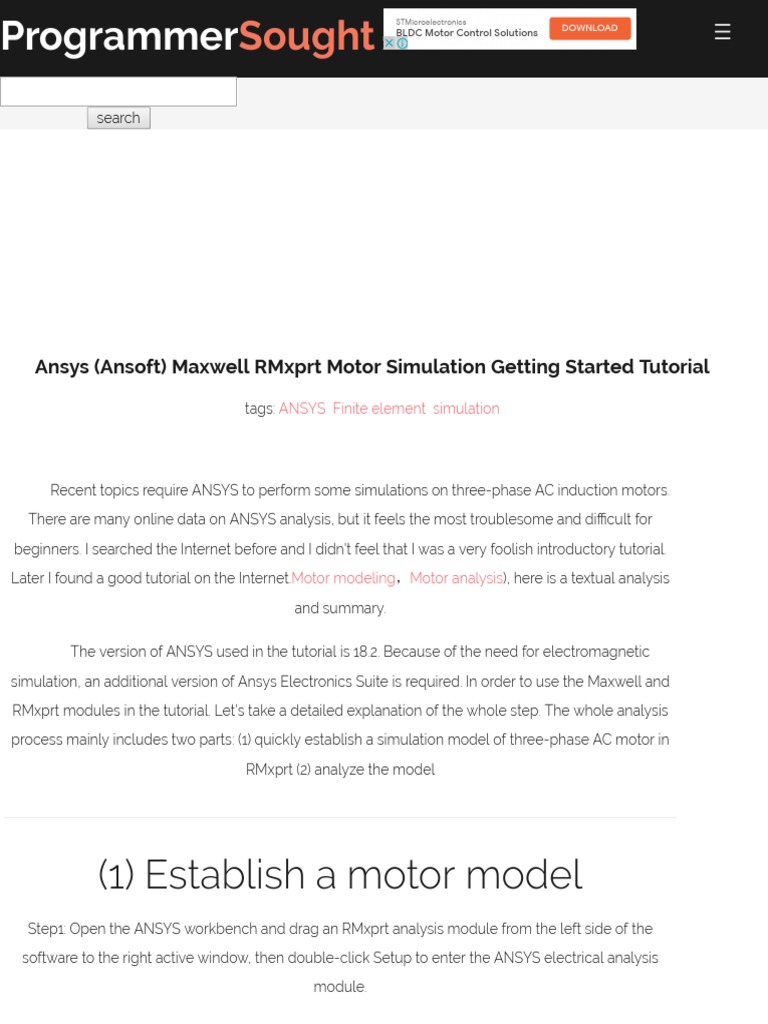 Ansys (Ansoft) Maxwell RMXPRT Motor Simulation Getting Started Tutorial - Programmer Sought ...