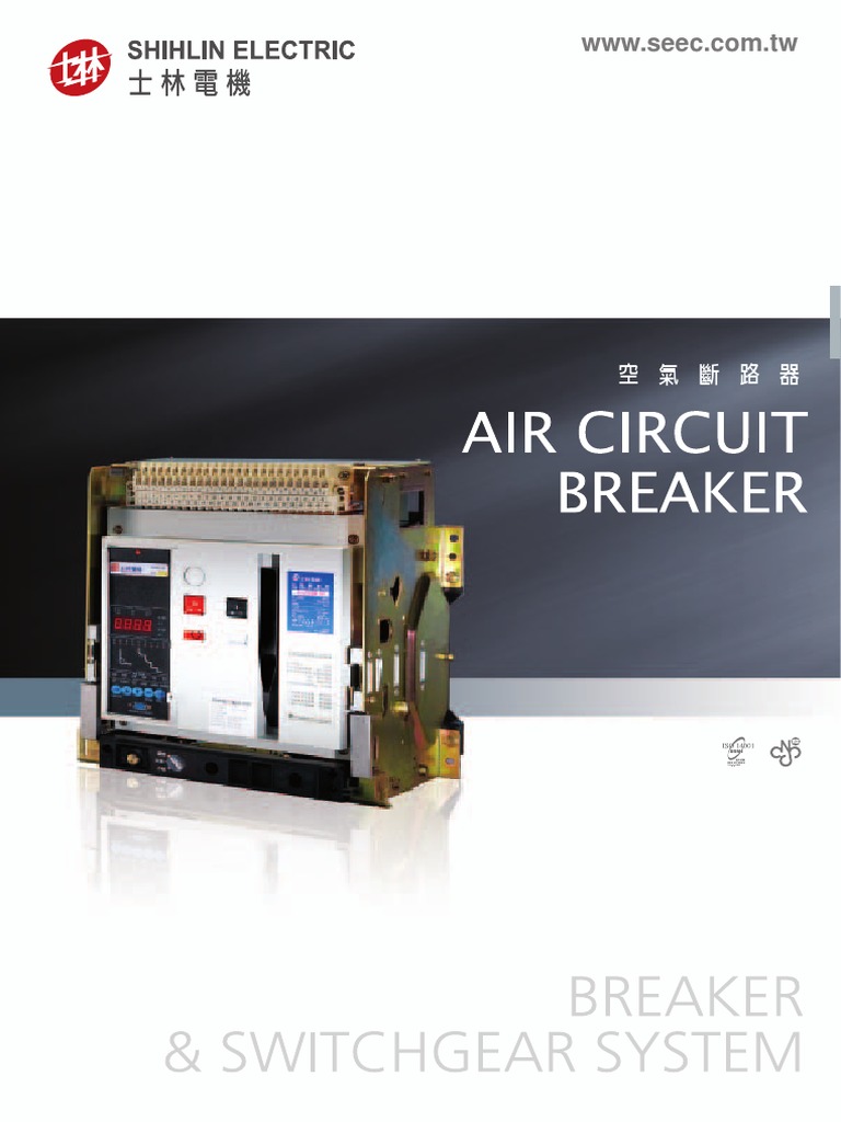 Acb Ba Series Manual | PDF | Subroutine | Transformer