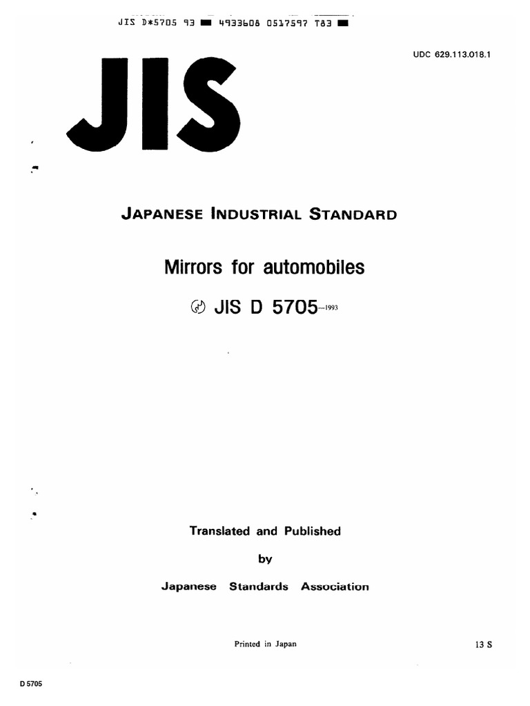 Jis D5705 1993 | PDF
