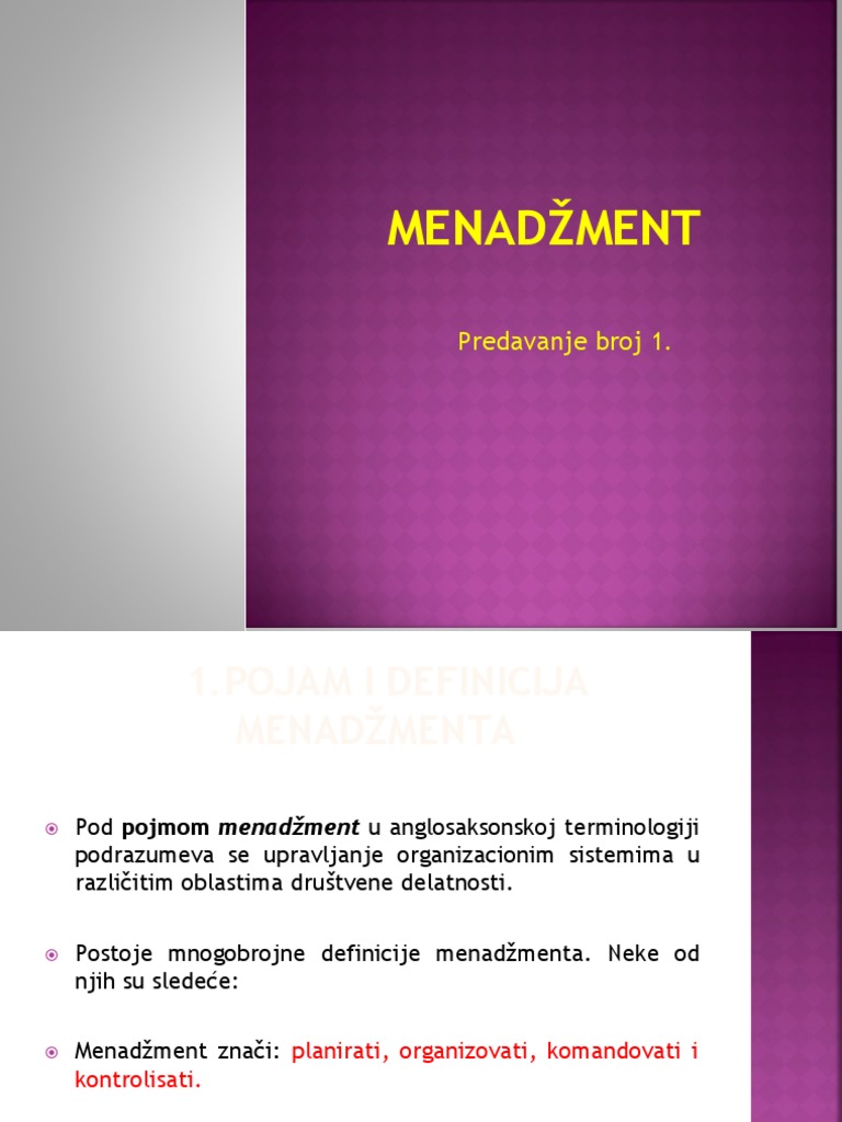 Menadzment 1 | PDF
