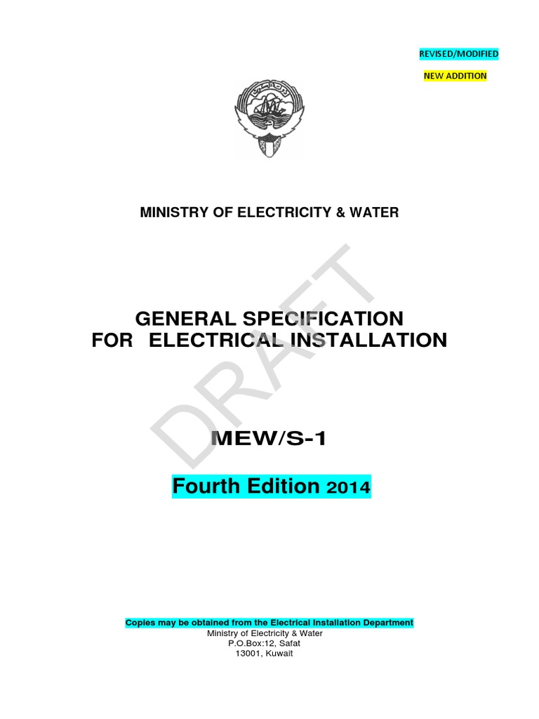 MEW Electrical Installation Guide 2014 | PDF | Fuse (Electrical) | Switch