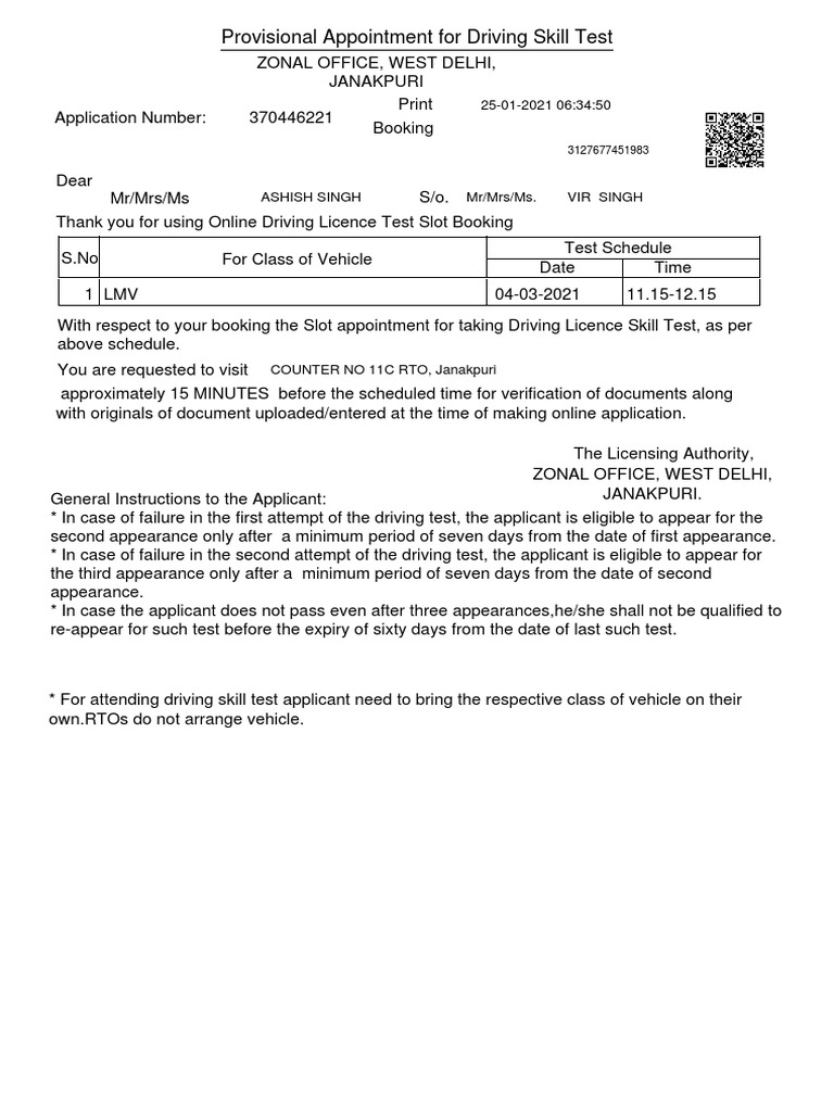 Provisional Appointment For Driving Skill Test | PDF