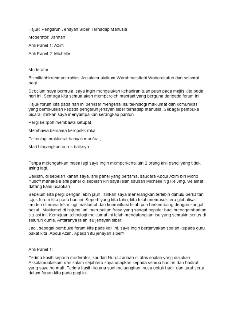 Teks Forum (Jenayah Siber) | PDF