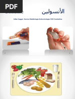 Esofag Kit Esomeprazole Magnesium Trihydrate Clarithromycin Amoxycillin ...