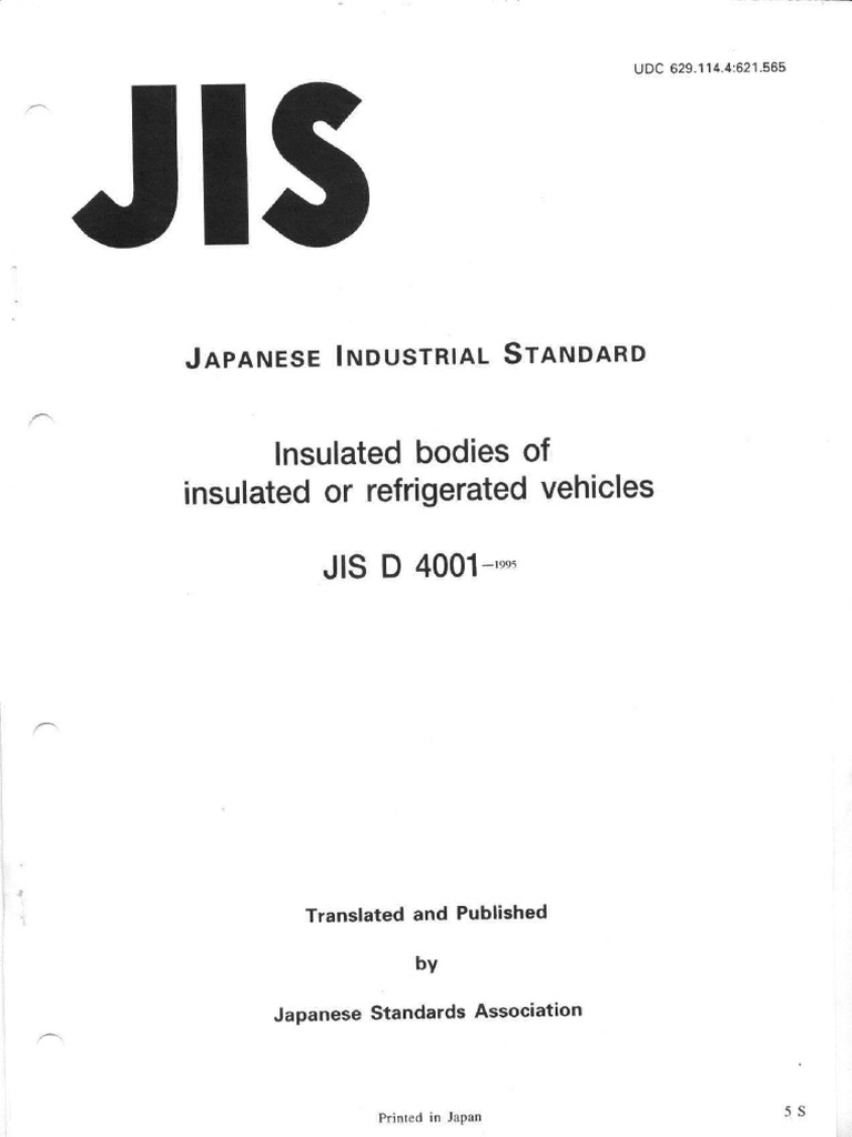 Jis D4001 | PDF