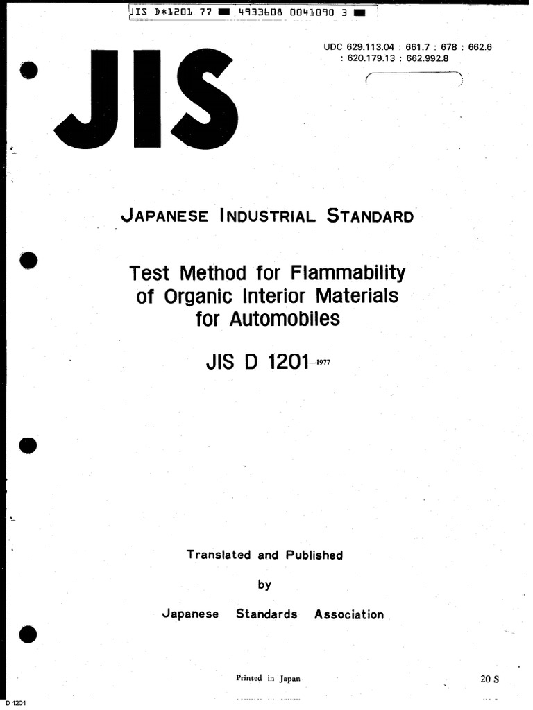 Jis D1201 | PDF | Copyright Law | Law