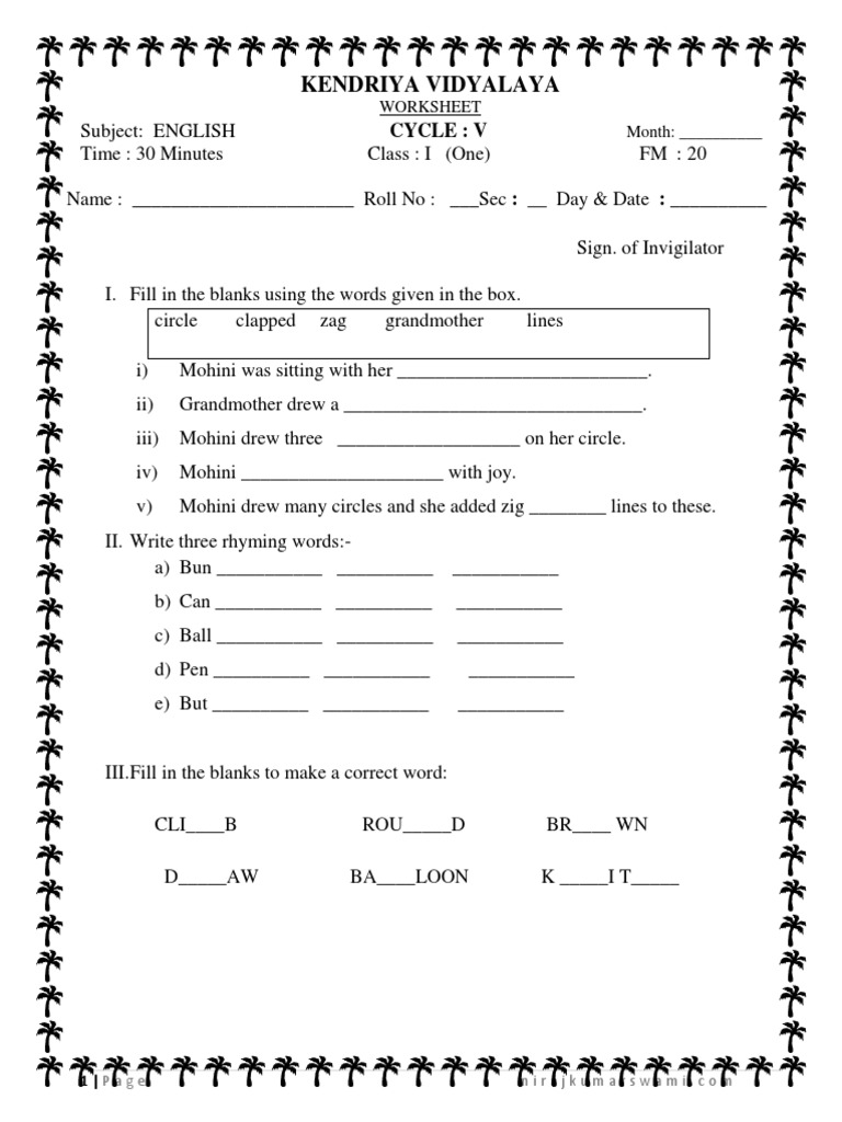 Kendriya Vidyalaya: Worksheet Month | PDF