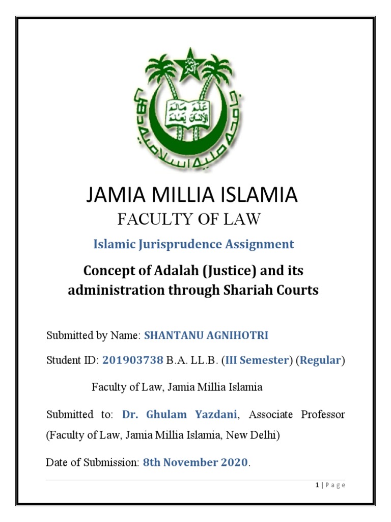 Islamic Jurisprudence | PDF | Sharia | Prophets And Messengers In Islam