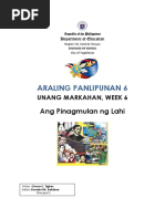 Ang Asamblea NG Pilipinas | PDF