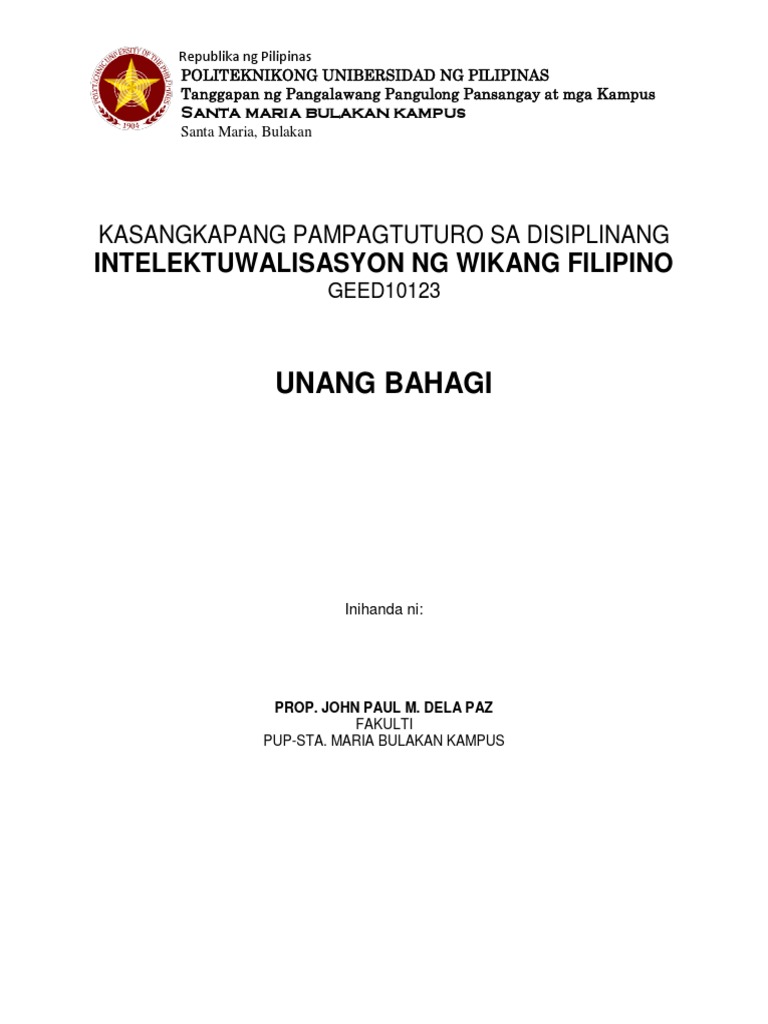 Intelektuwalisasyon - Lunsaran - Unang Bahagi | PDF