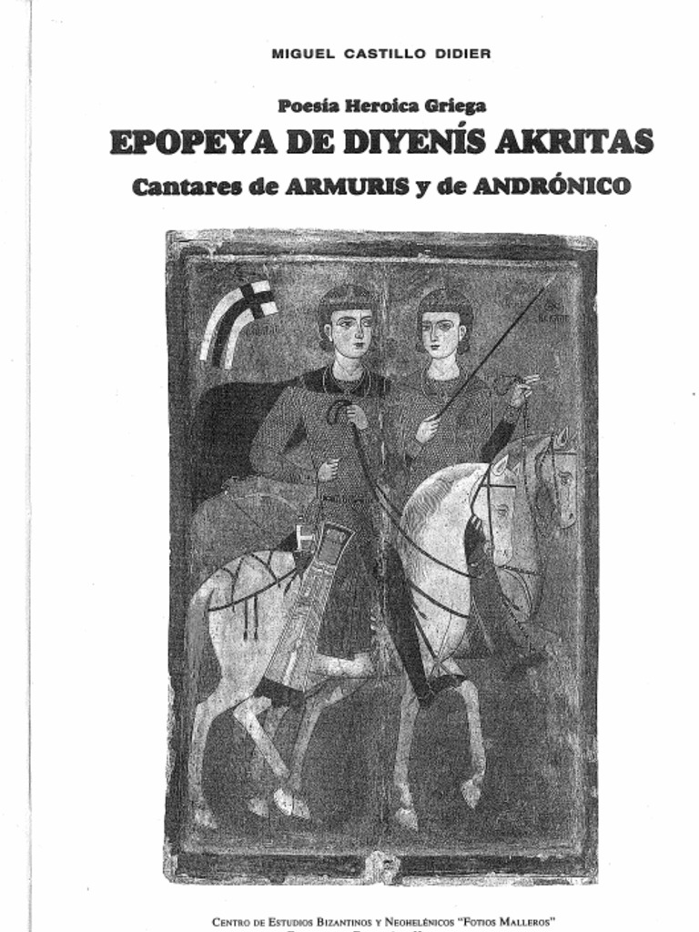 Basilio Digenis Akritas | PDF