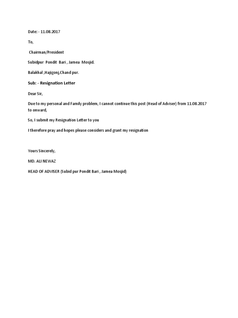 Sub: - Resignation Letter | PDF