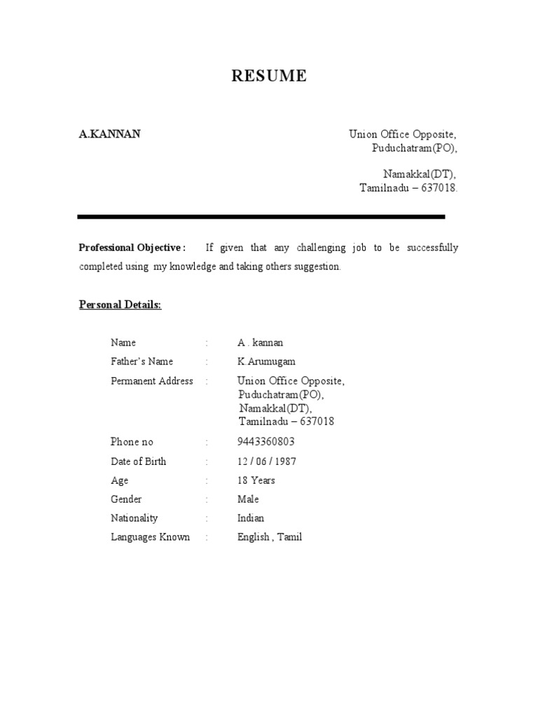 Chitra | PDF | Information Technology Management | Computer Programming