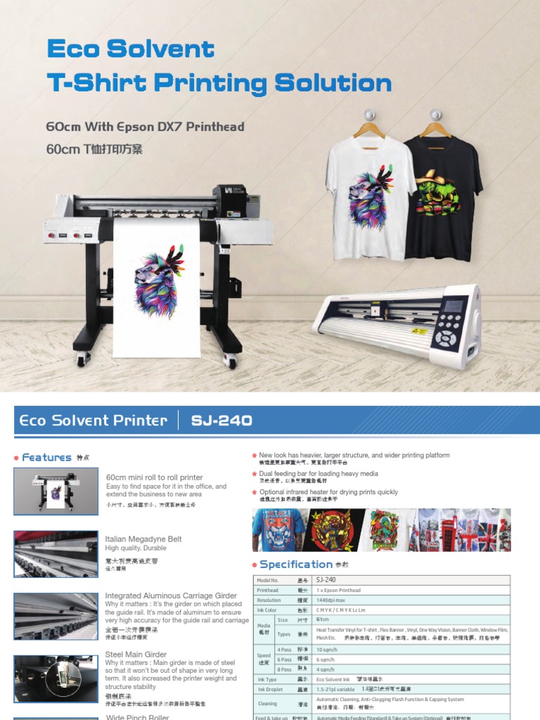 Brochure - SinoColor SJ-240 Eco Solvent Printer | PDF | T Shirt ...