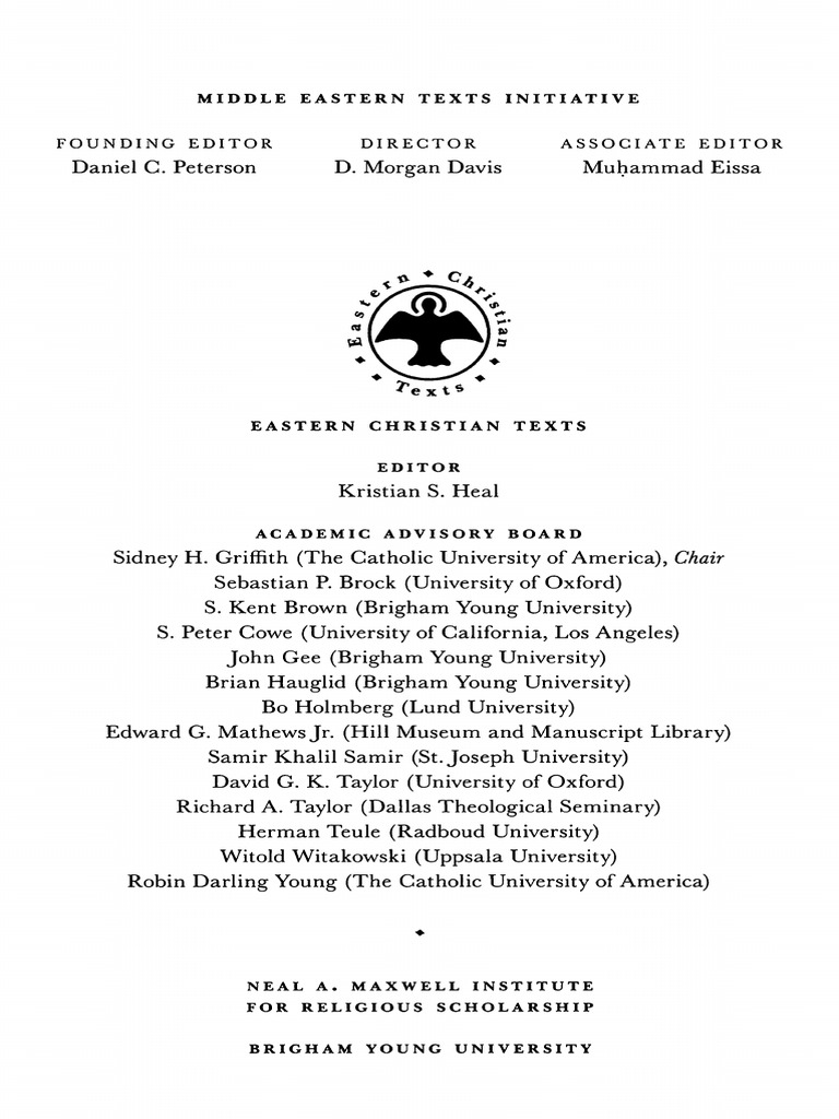 Middle Eastern Texts Initiative: Chair | Martyr | Saint Peter