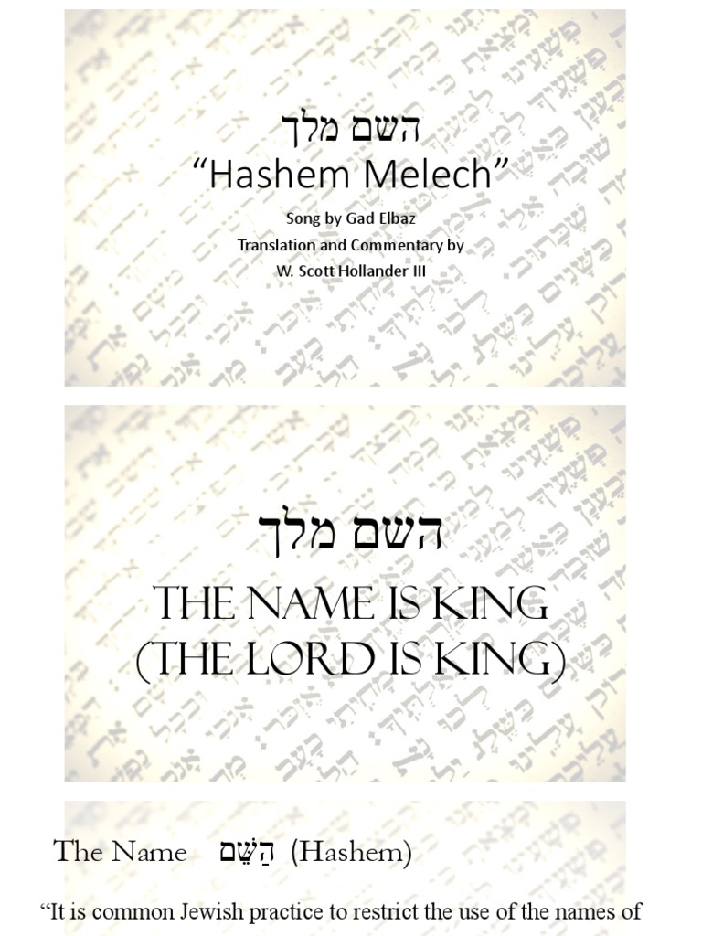 The Name Is King - Hashem Melech | PDF | Names Of God In Judaism ...