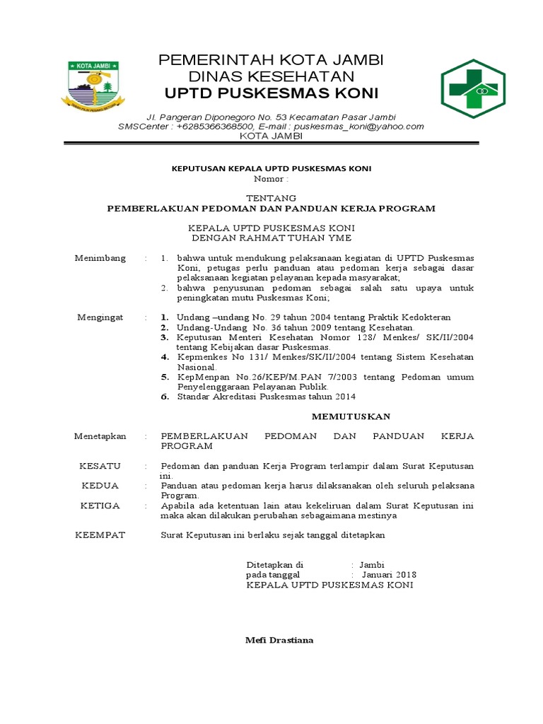 SK Pemberlakuan Pedoman Manual Mutu | PDF | Bisnis