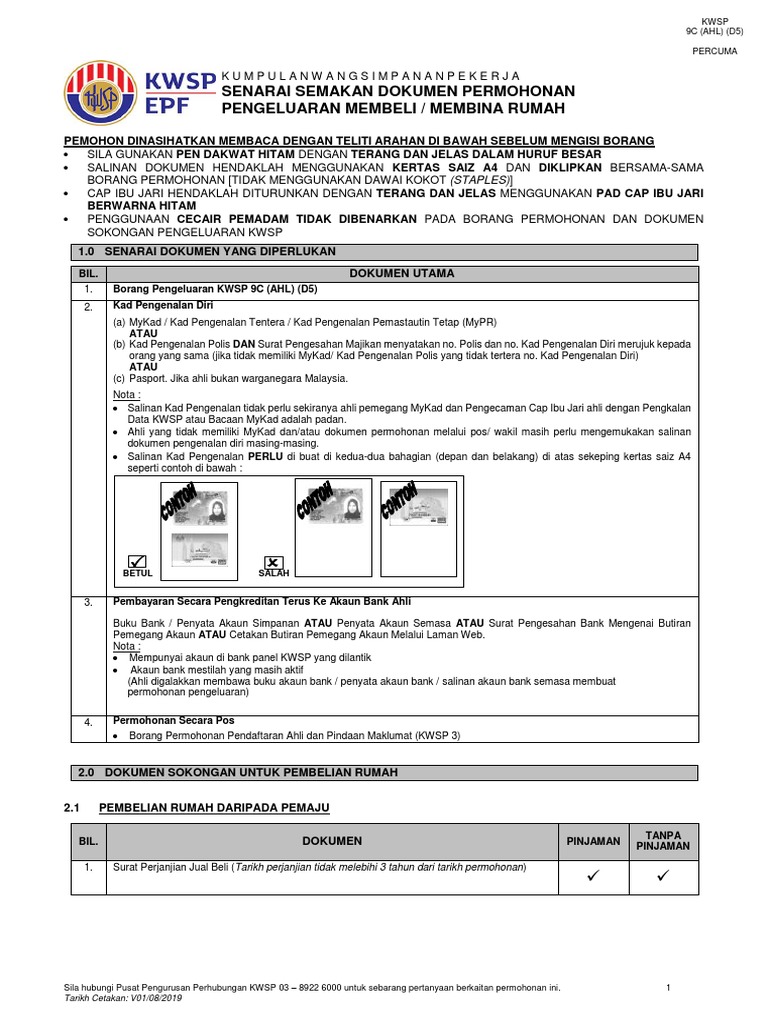 Panduan Borang KWSP 9C dan Dokumen Diperlukan | PDF