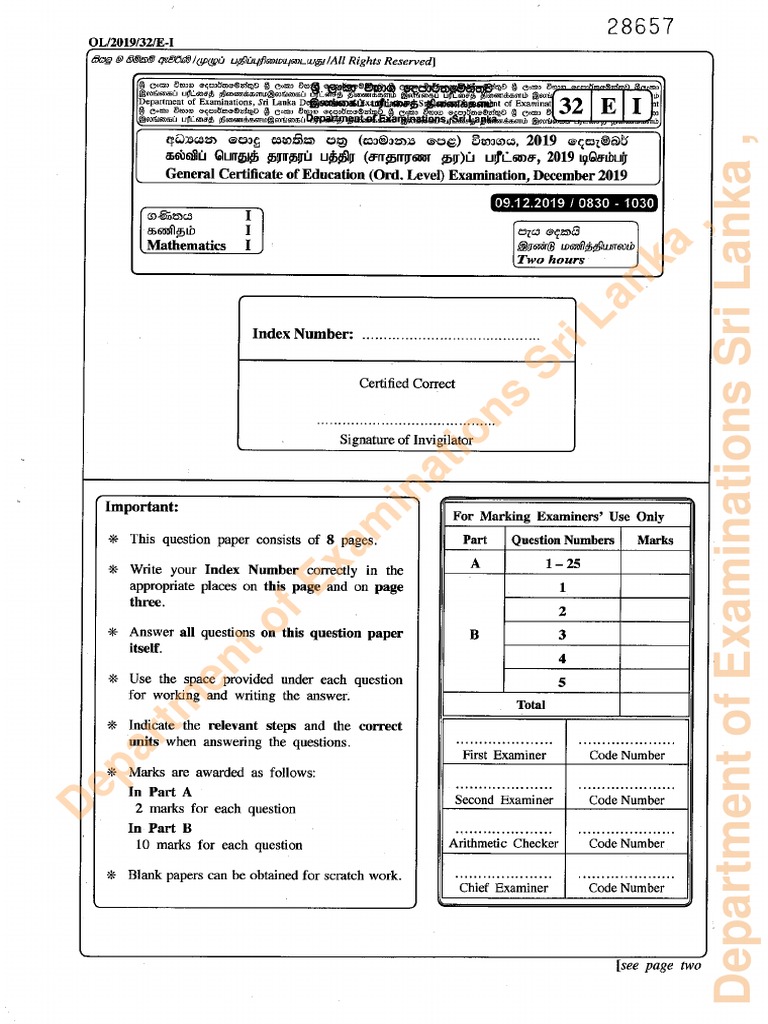 2019 Ordinary Level Maths Paper Sri Lanka - English Medium | PDF