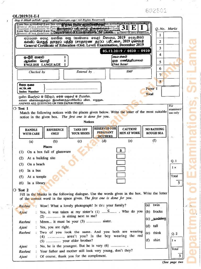 2019 O/L English Past Paper Guide | PDF | Qualifications | Educational ...