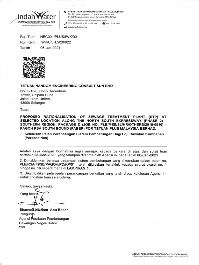 Approved PDC 1 | PDF