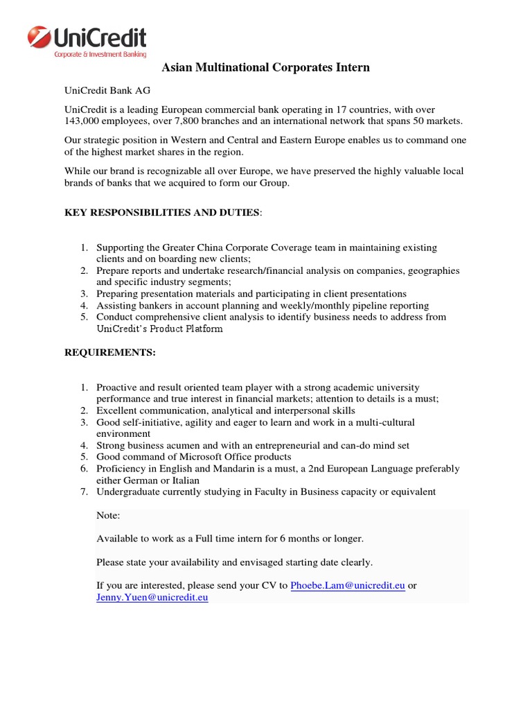 AMC Intern Job Ad (With Application Method) | PDF | Banks | Business