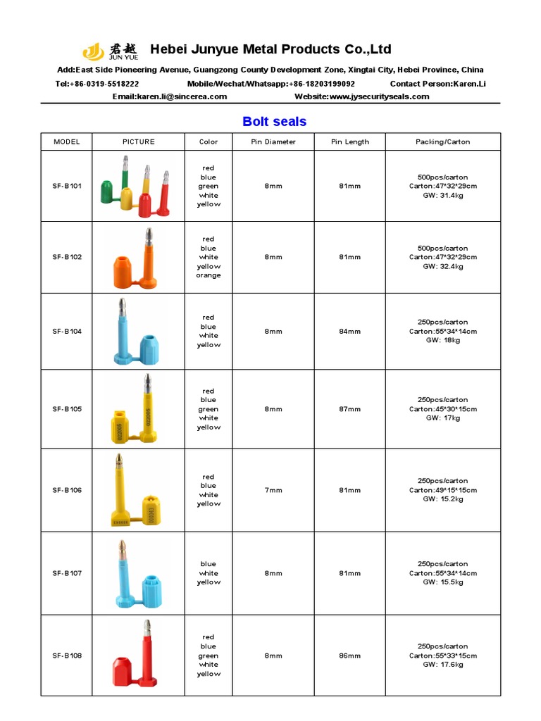 Security Seals Catalog | PDF | Nature